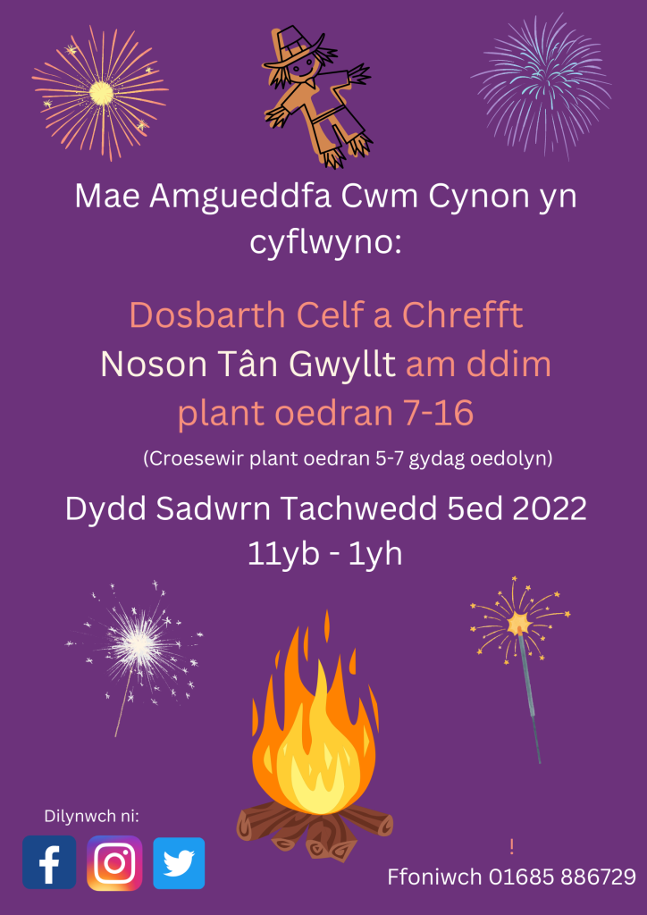 Halloween and Bonfire Night Craft Events! / Digwyddiadau Celf a Chrefft ...